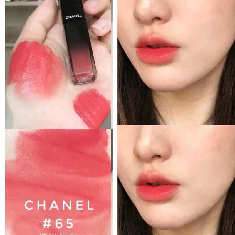 Son Chanel Le Rouge Duo Ultra Tenue màu 65 Imperturbable hồng cam đào